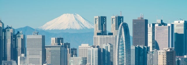 How to Use Airline Miles for Award Travel to Tokyo - The Points Guy