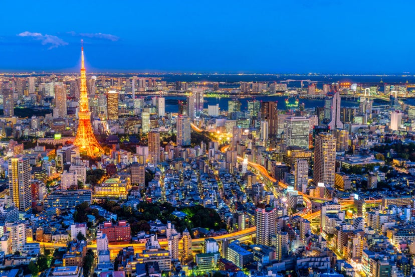 Deal Alert: Cheap Flights to Tokyo for $600 Roundtrip - The Points Guy