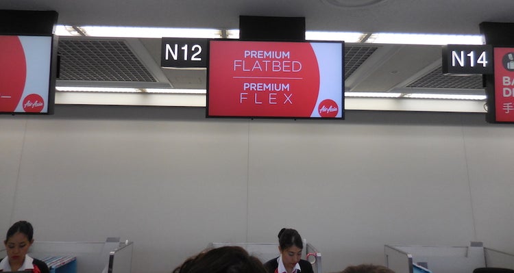 Flight Review: AirAsia X A330 Premium Flatbed — Tokyo - KUL - The ...