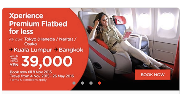 Flight Review: AirAsia X A330 Premium Flatbed — Tokyo - KUL - The ...