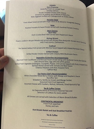 Review: Kuwait Airways 777 in First Class — JFK to London - The Points Guy