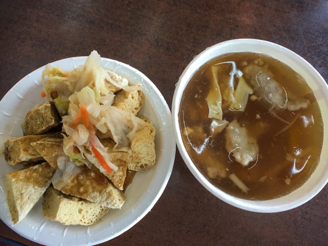 10 Unique (and Delicious) Foods to Try in Taiwan - The Points Guy