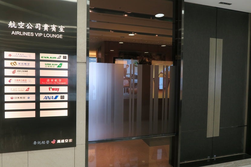 Flight Review: ANA (787-8) Economy from Taipei to Tokyo - The Points Guy