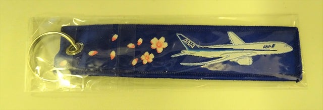 Flight Review: ANA (777-300) Economy from LA to Tokyo - The Points Guy