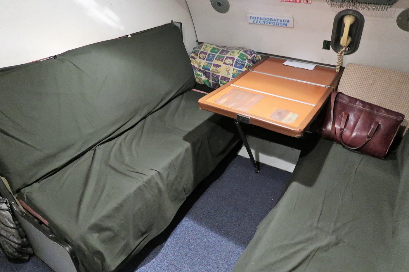 The Antonov 225: Tour of the Largest Operating Aircraft