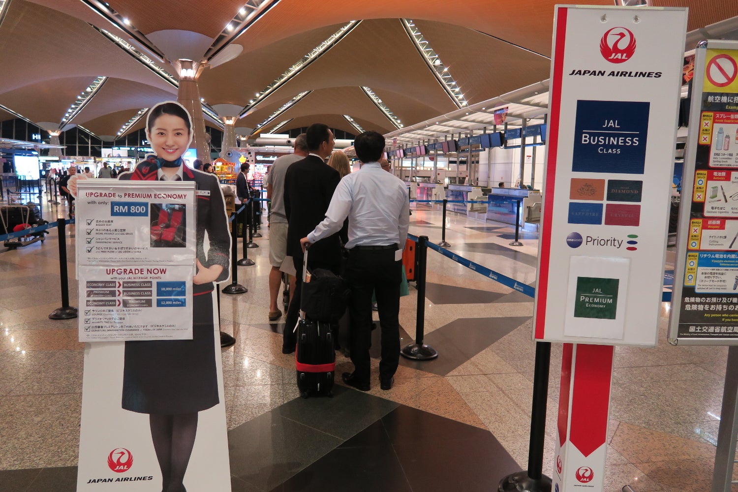 Review: Japan Airlines (777-300ER) Premium Economy NRT-JFK - The Points Guy