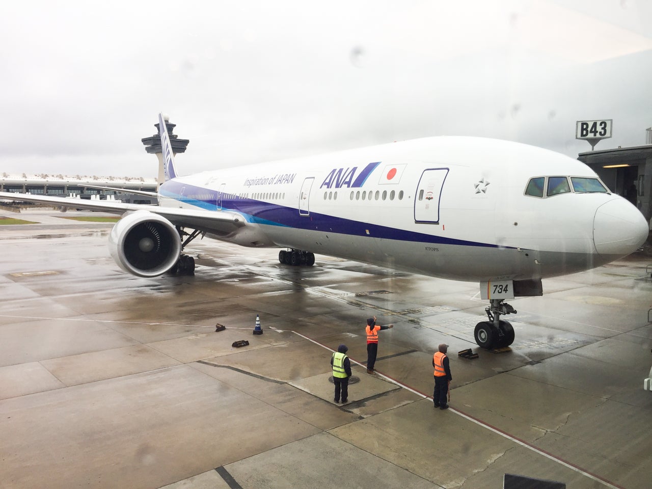 The ultimate guide to ANA first class - The Points Guy