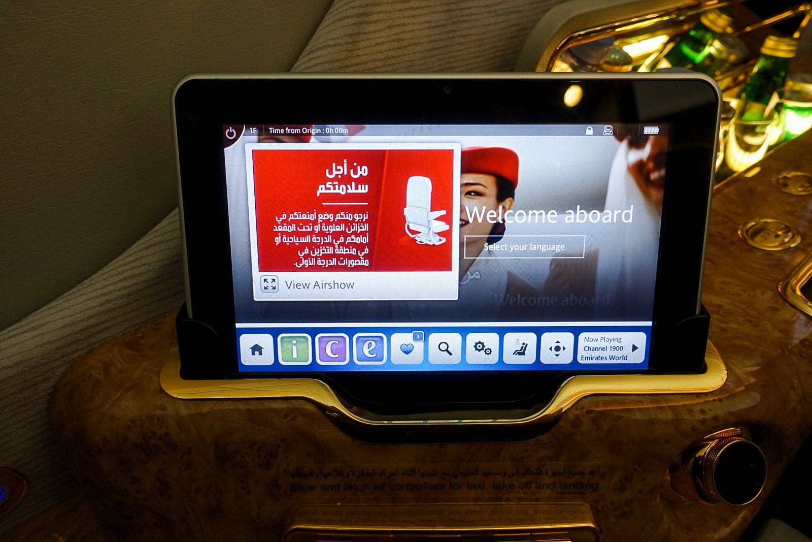 Review: Emirates First on the A380 From New York to Dubai - The Points Guy