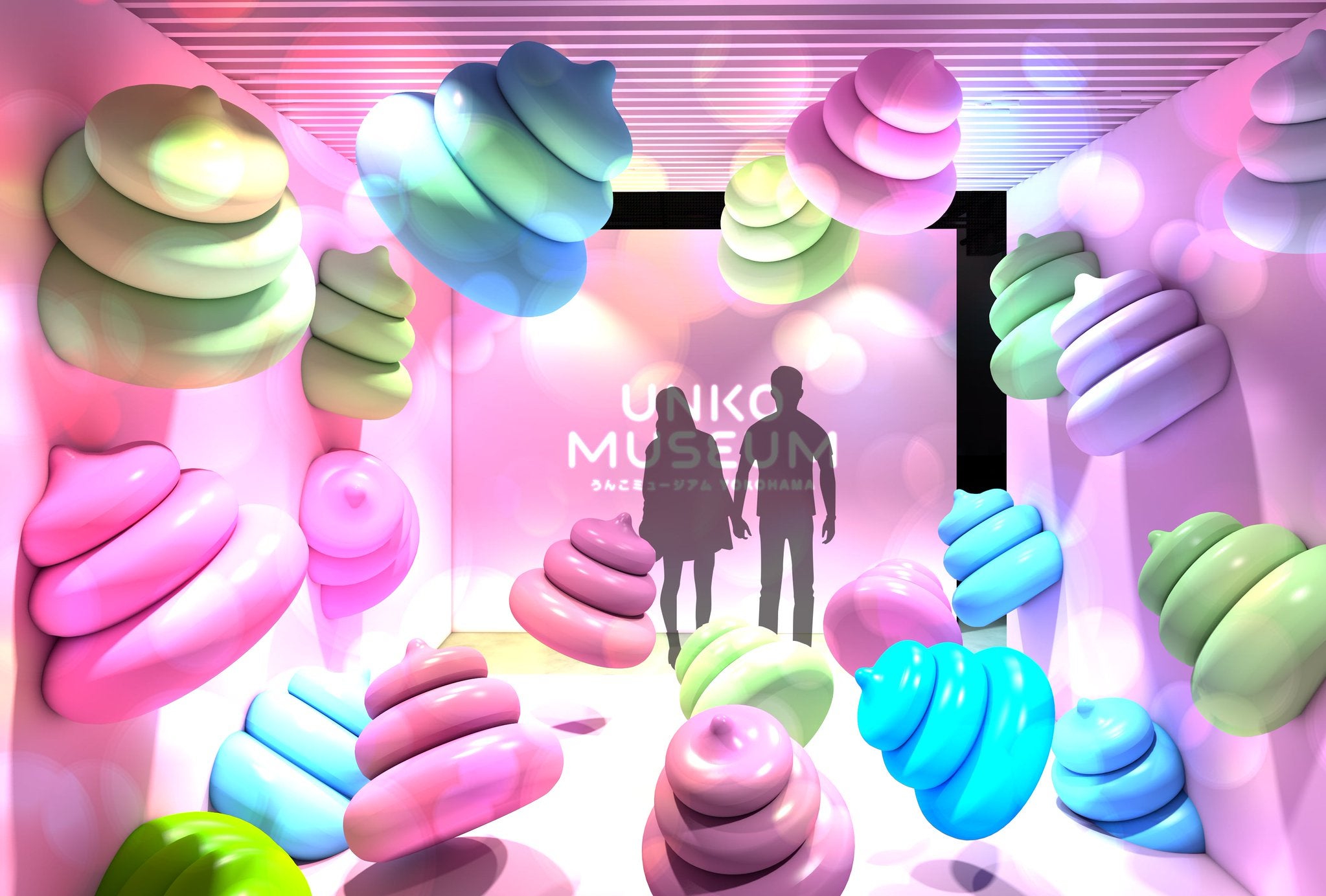 Japan's New Instagram Hotspot Is a...Poop Museum - The Points Guy