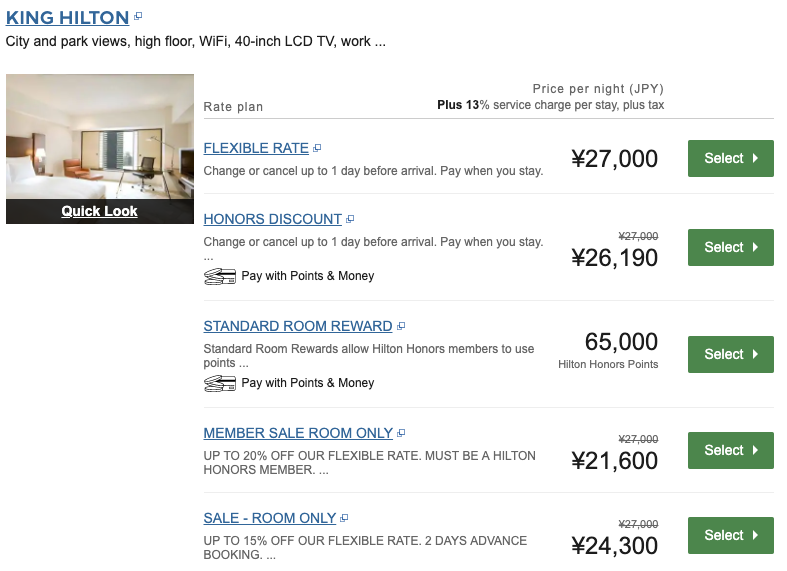 It's Not Just You: Hilton Pushes Some Award Rates Higher - The Points Guy