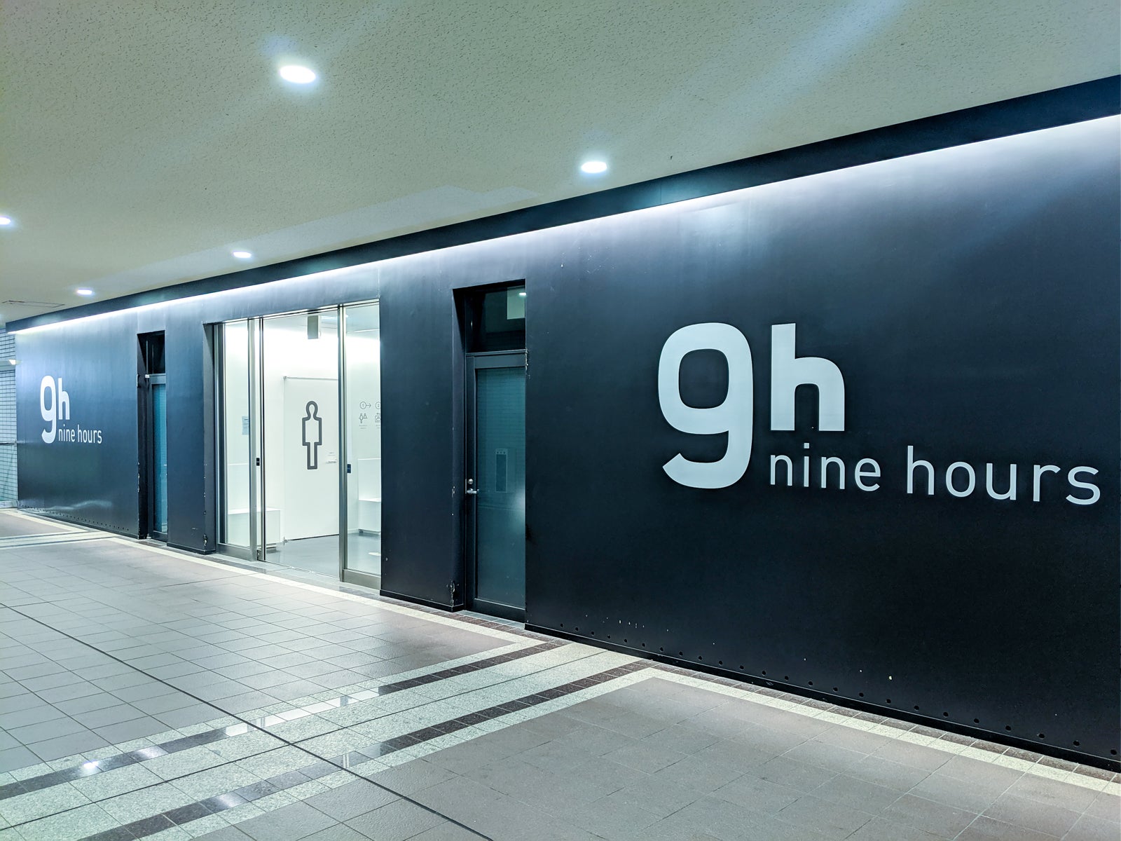 Review: 'Nine Hours' Tokyo airport capsule hotel - The Points Guy