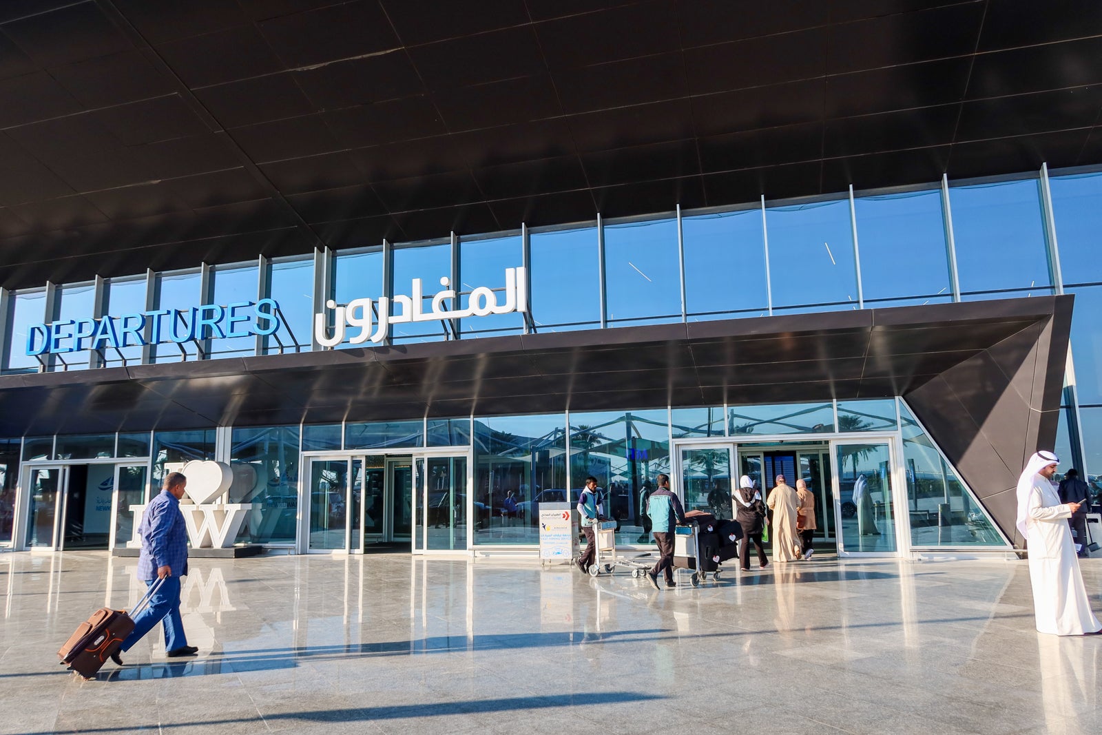 Bridging the Gulf: A review of Kuwait Airways in economy on the 777 ...