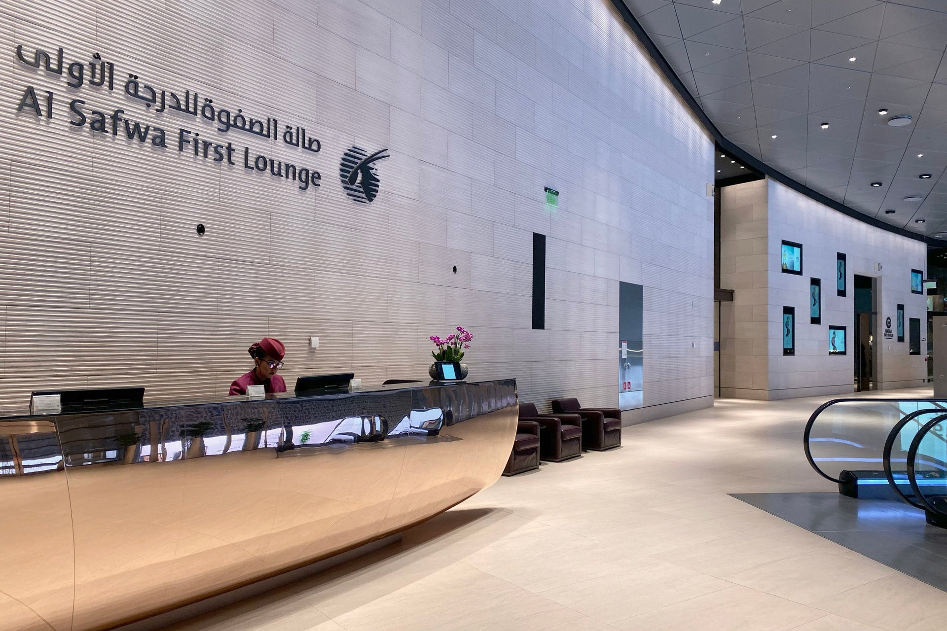 An easy way to get into the Qatar Airways Al Safwa First Lounge in Doha ...