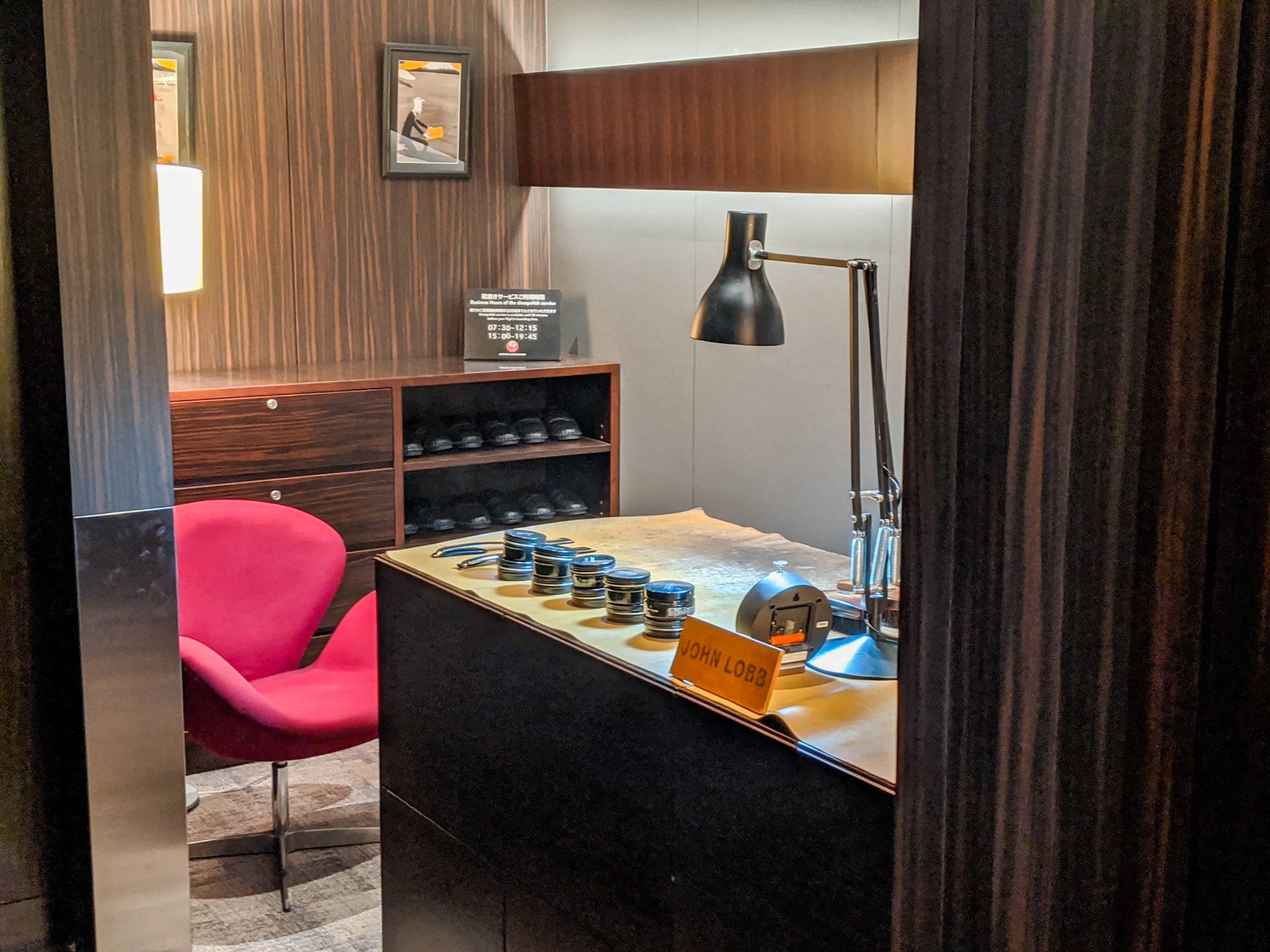 Review: JAL First Class Lounge Tokyo NRT - The Points Guy