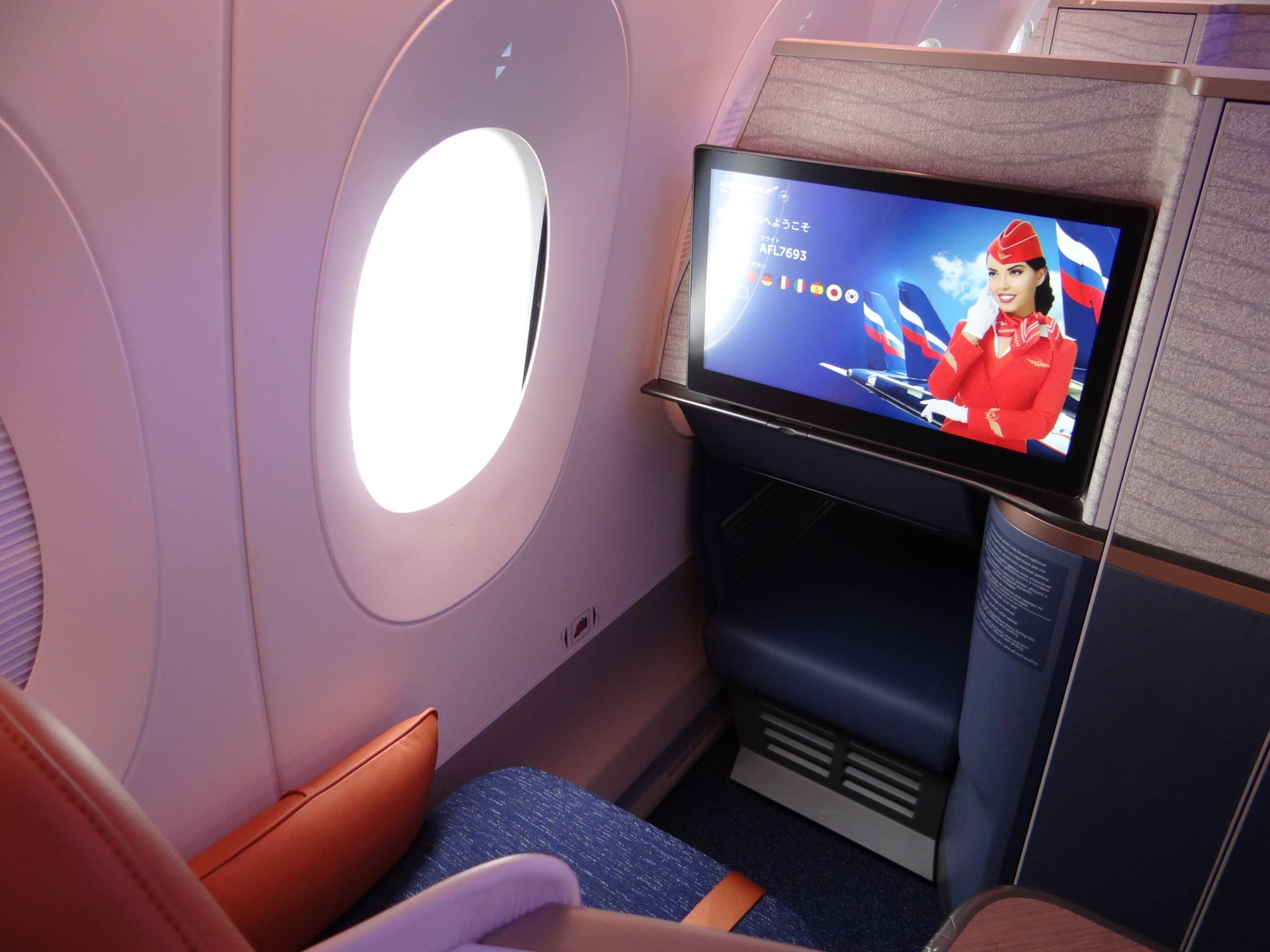 Inside the first Aeroflot Airbus A350 with biz-class suites - The ...