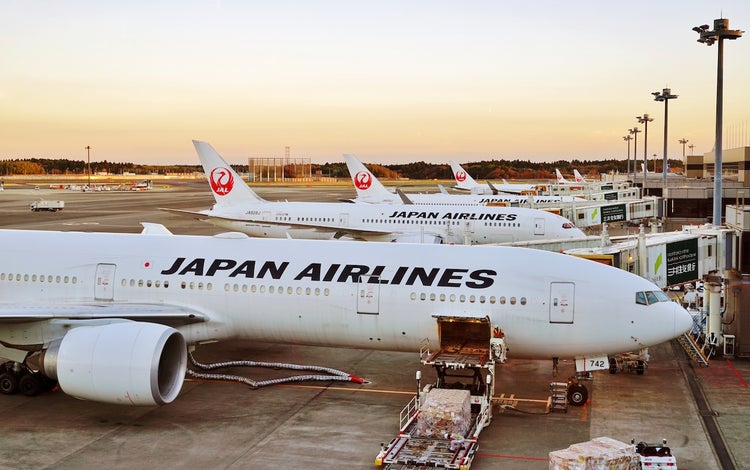 The best ways to travel to Japan with points and miles - The Points Guy