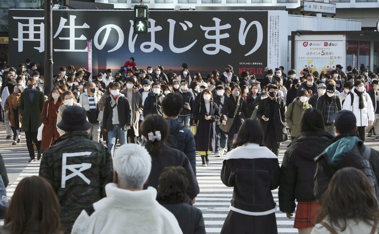 Japan's borders just closed even more tightly to foreigners - The ...