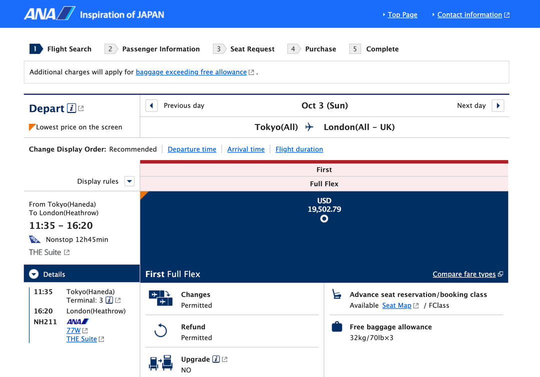 How to book a $20,000 ANA first class ticket for just $34 - The Points Guy