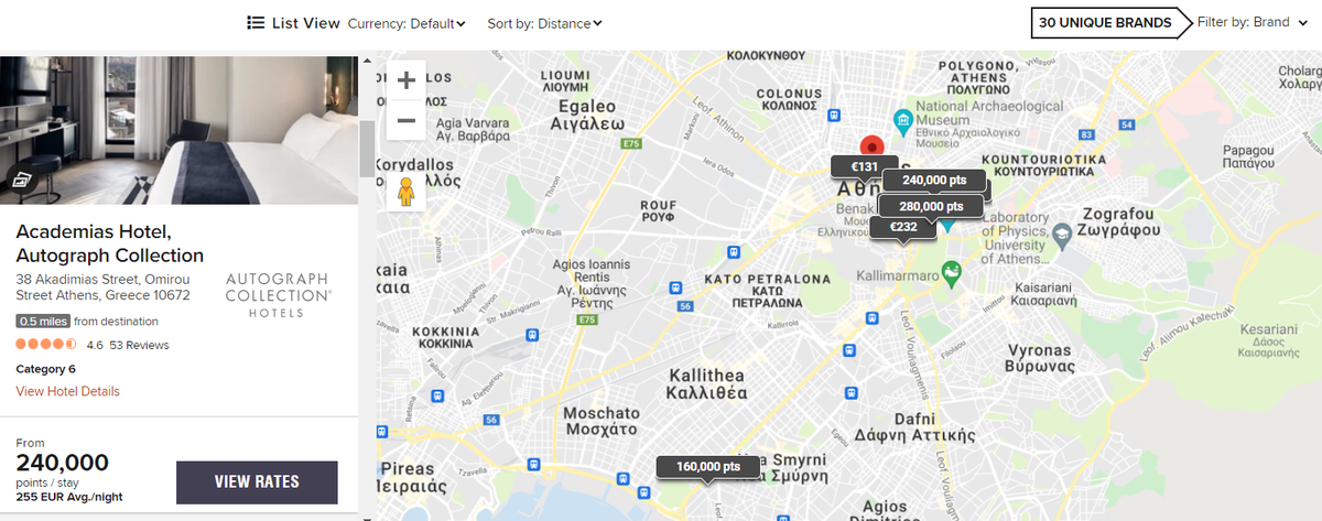 Visit these reopened European capitals with your points and miles this ...
