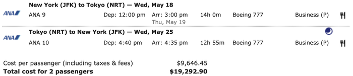 How to book an ANA first class to Japan for under $2,000 round-trip