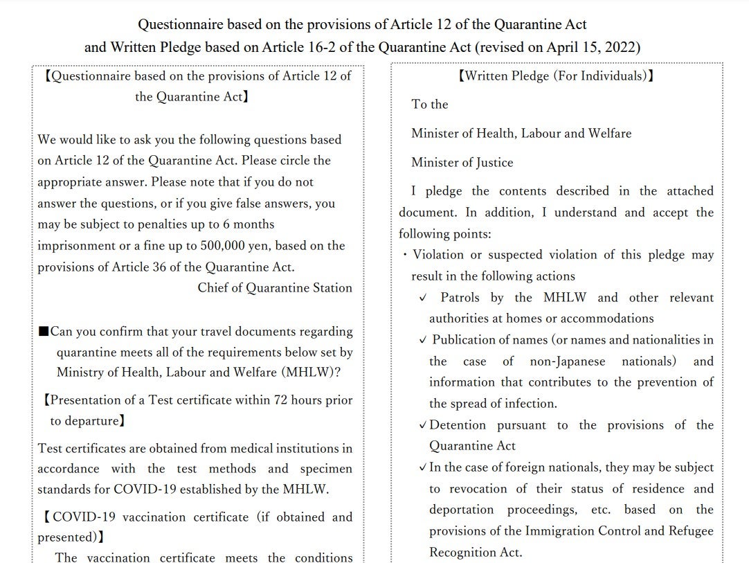 Japan reopening for group tours: What you need to know now - The Points Guy