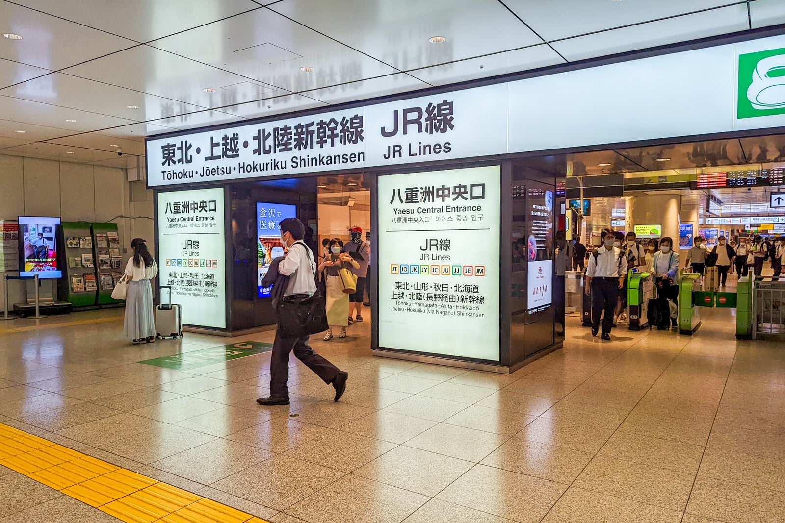 How to visit Japan as a tourist now - The Points Guy