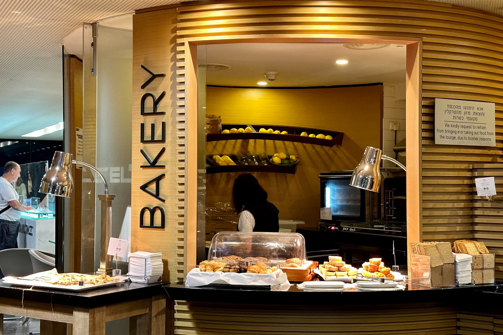 Review: El Al business class on the 787 Dreamliner to Dubai - The ...