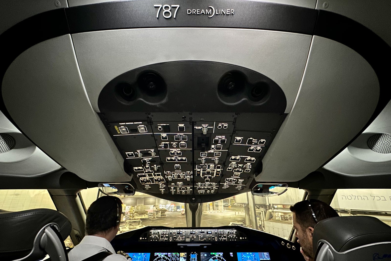 Better than first class: What it was like flying in the cockpit on the ...