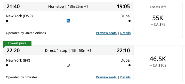 Emirates first class now bookable with Aeroplan points - The Points Guy
