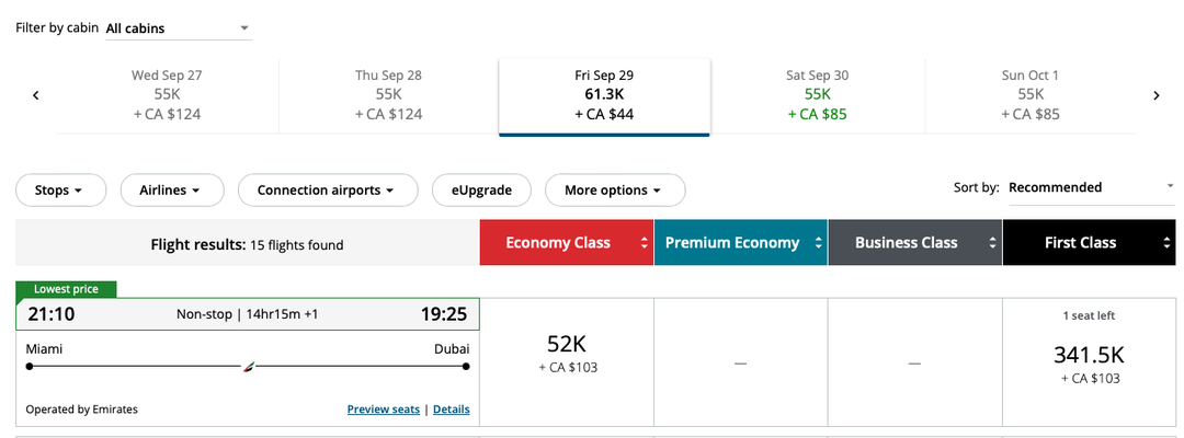 Emirates first class now bookable with Aeroplan points - The Points Guy