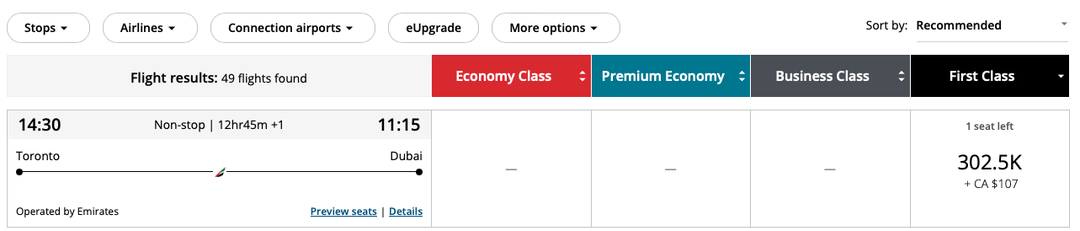 Emirates first class now bookable with Aeroplan points - The Points Guy