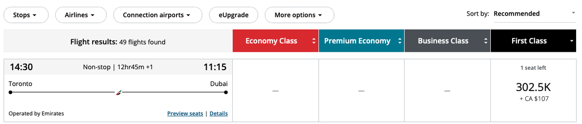 Emirates first class now bookable with Aeroplan points - The Points Guy