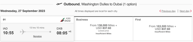 Emirates first class now bookable with Aeroplan points - The Points Guy