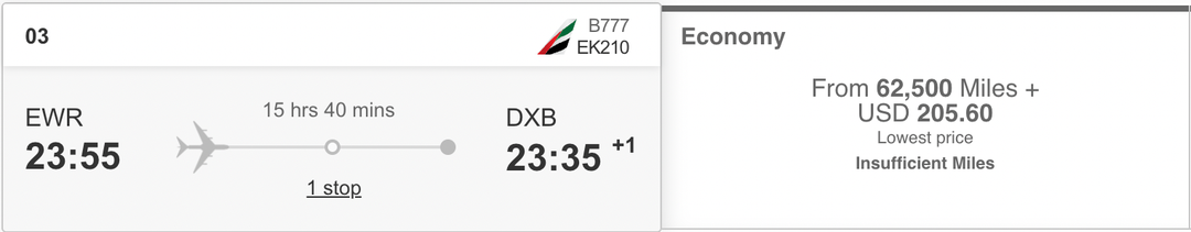 Emirates first class now bookable with Aeroplan points - The Points Guy