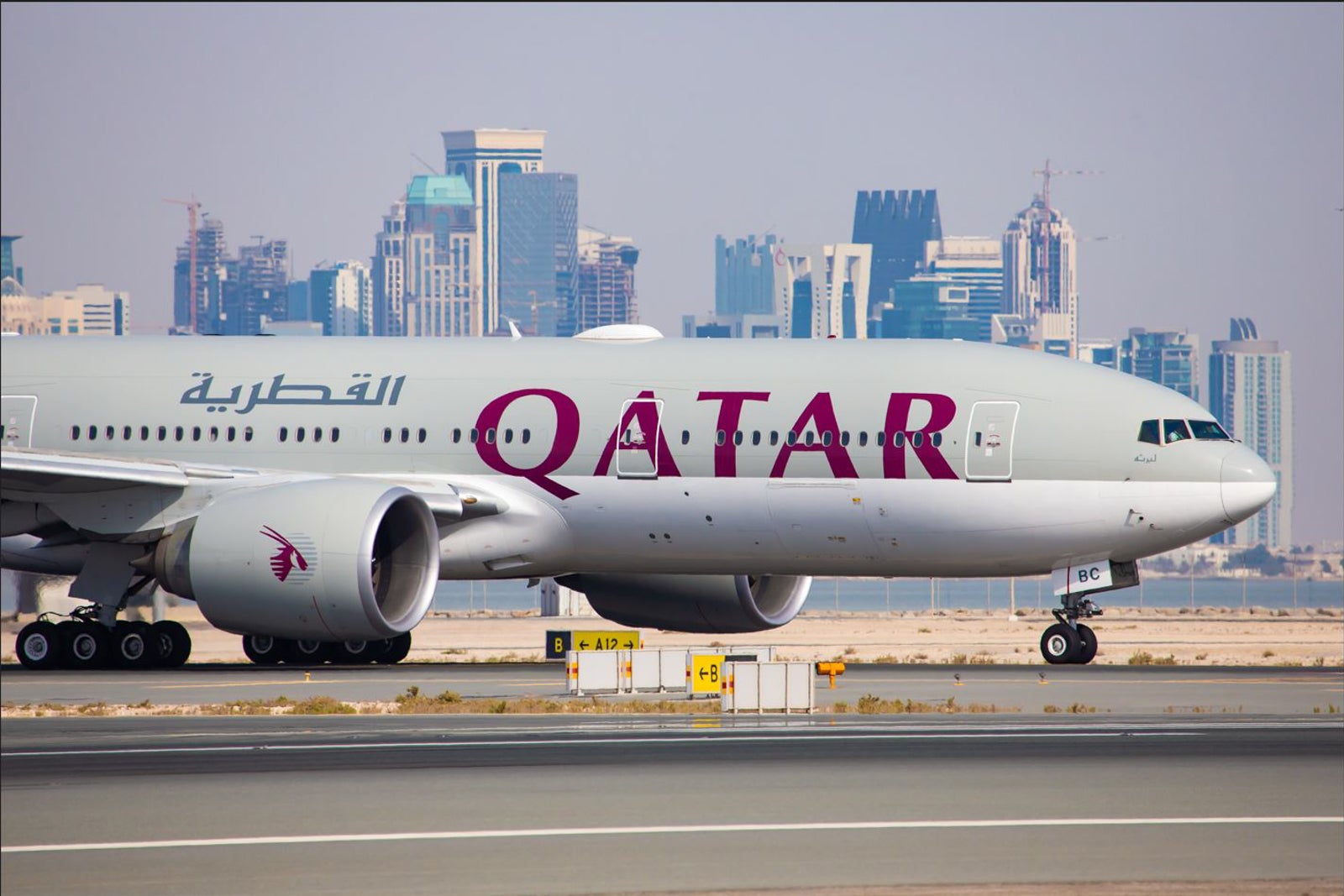 Qatar Airways credit cards: High welcome bonus and increased earning ...