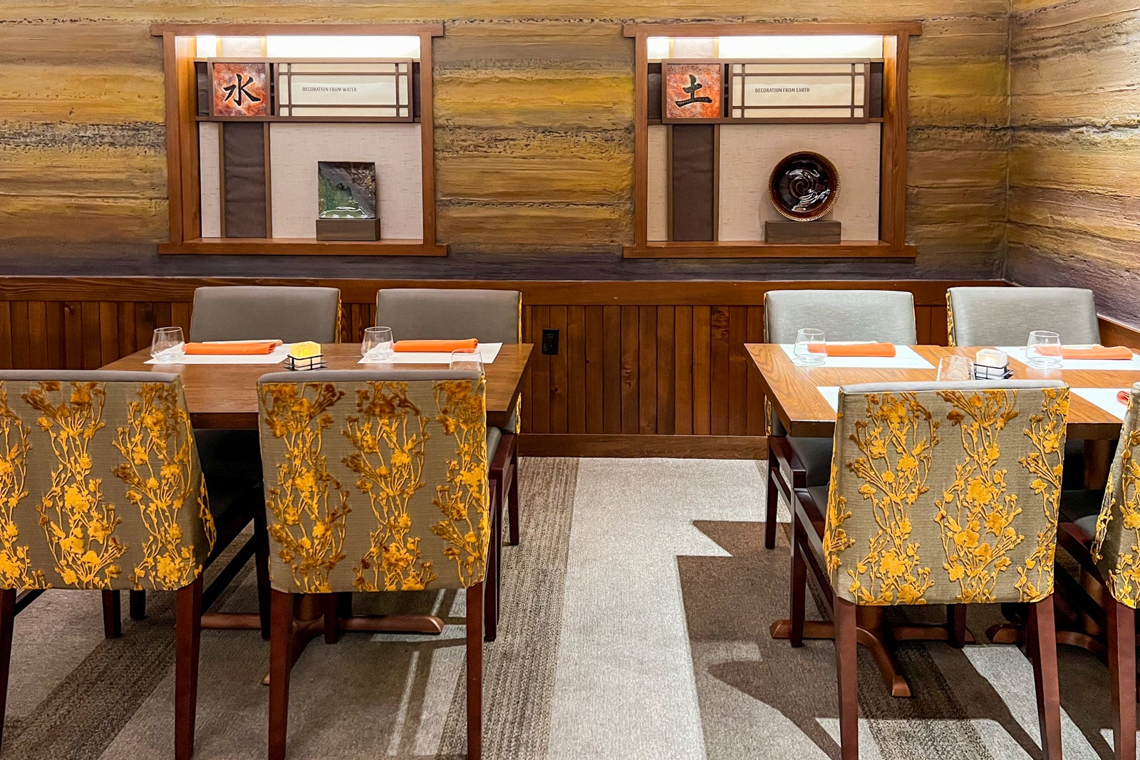 Inside Takumi-Tei, Epcot's 'hidden' sushi restaurant where dinner ...