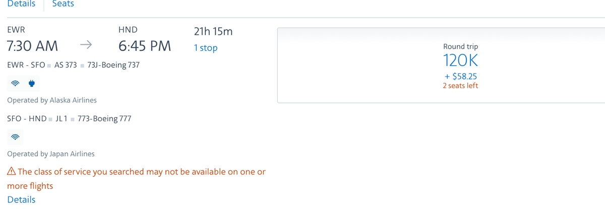 Japan airfare deal: Wide-open business-class availability for just ...