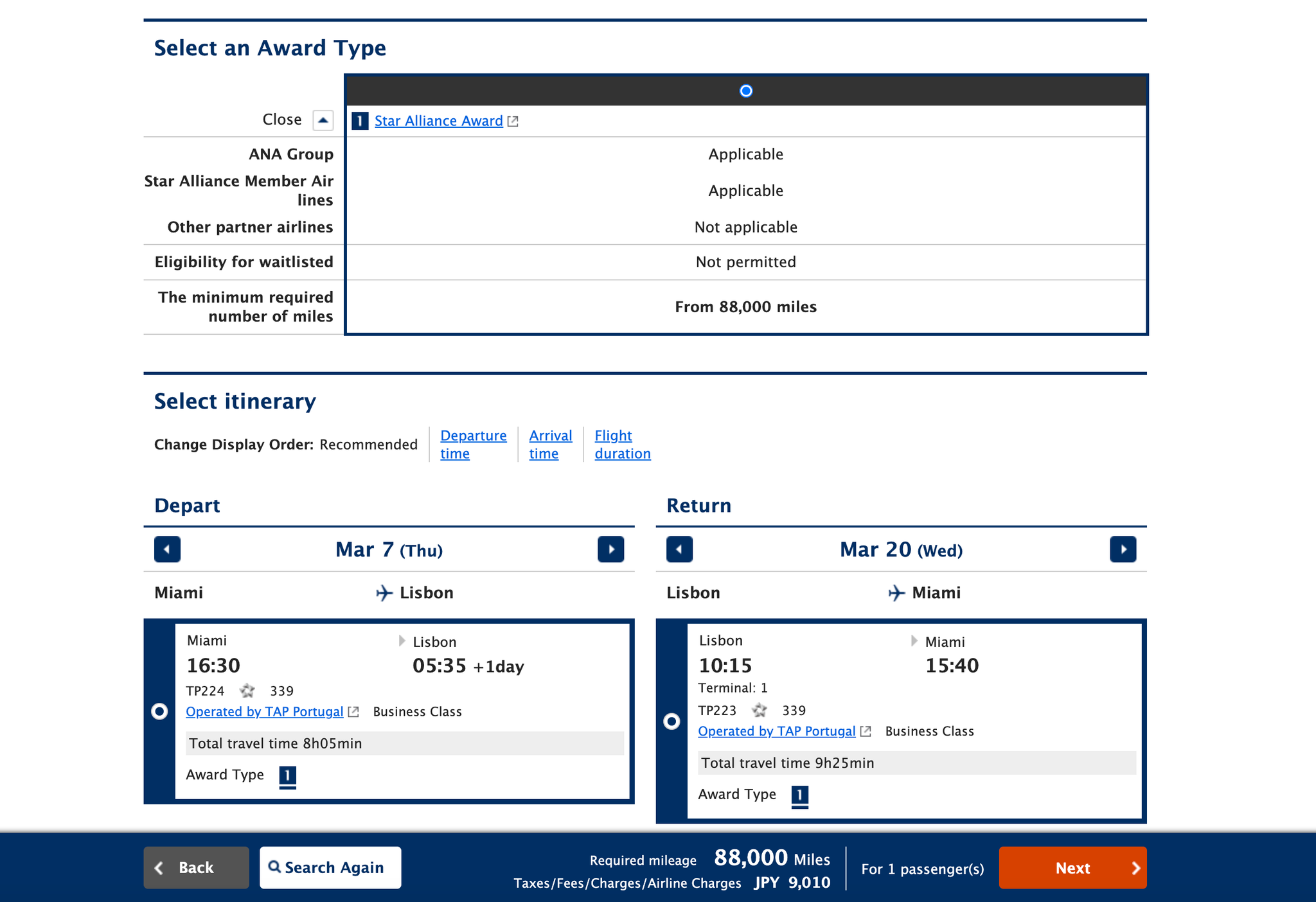 Ultimate guide to ANA Mileage Club - The Points Guy