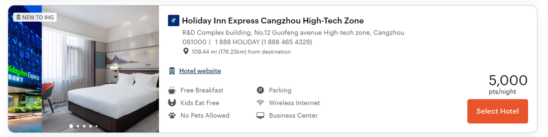 IHG One Rewards hotel loyalty program guide - The Points Guy