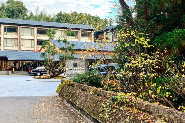 Roku Kyoto, LXR Hotels & Resorts review - The Points Guy
