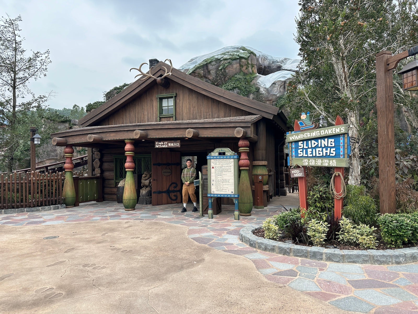 Explore World of Frozen at Hong Kong Disneyland with the team who made ...