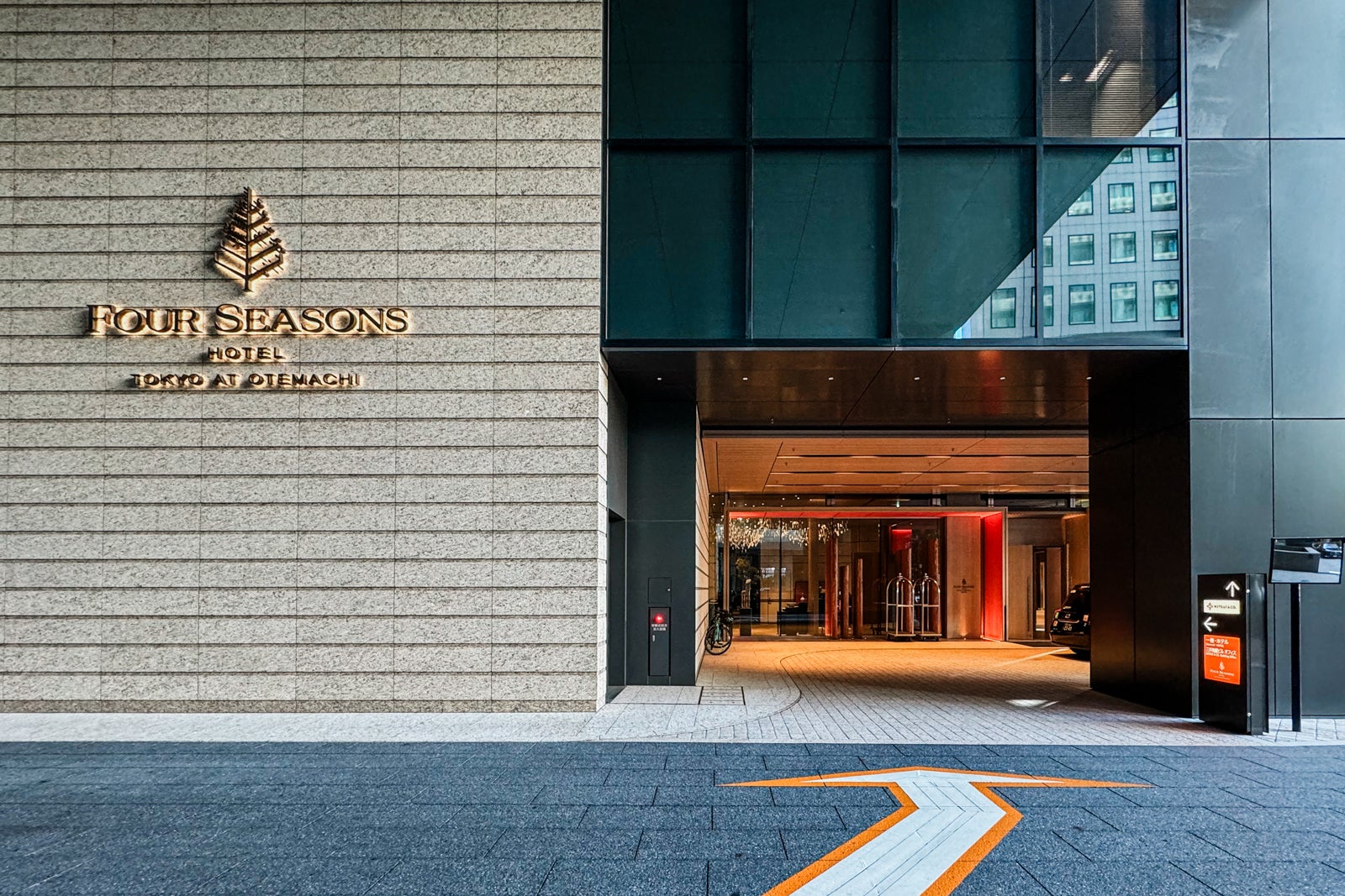 Four Seasons Hotel Tokyo at Otemachi review - The Points Guy