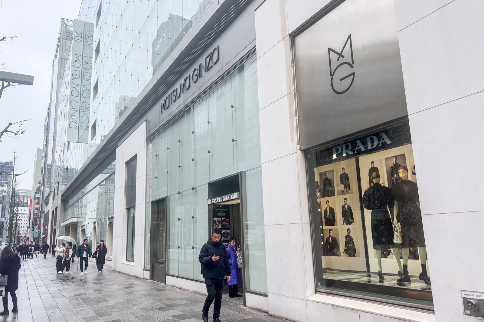 A review of the brand-new Tokyo Edition, Ginza: Intimate glamour in the ...