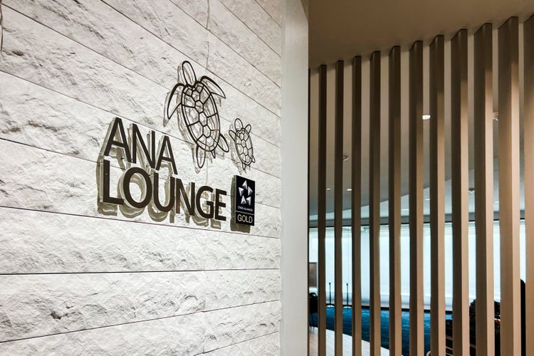 Flying the ANA Couchii from Honolulu to Tokyo — is it worth it? - The ...