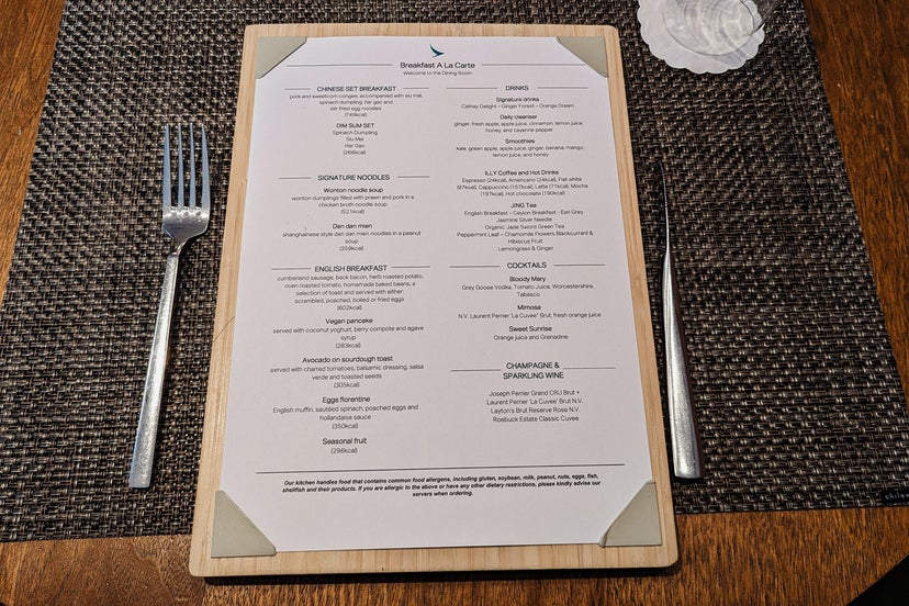 Considering British Airways' status match? I flew American Airlines ...