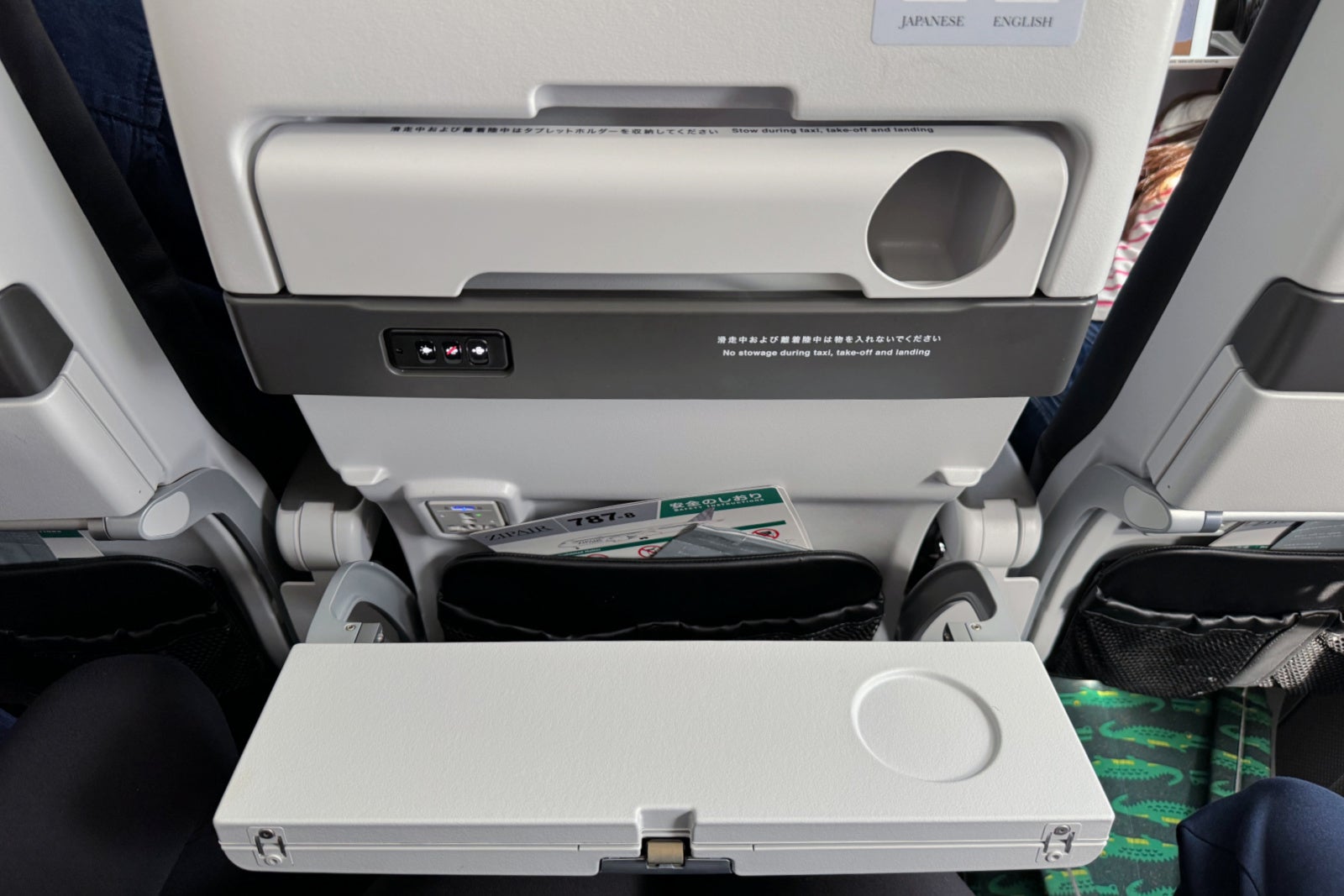 Zipair economy vs. business class to Japan: Is the budget carrier worth ...