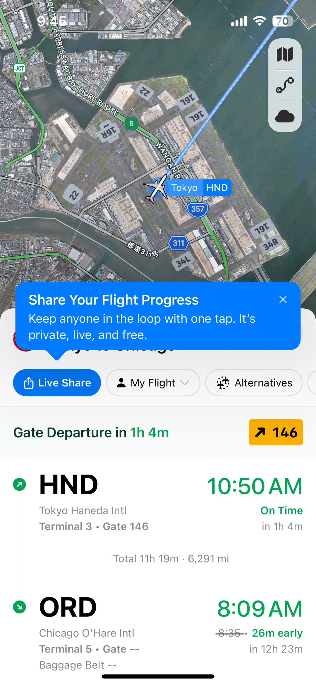 Everything you need to know about the Flighty app - NutMegTravels