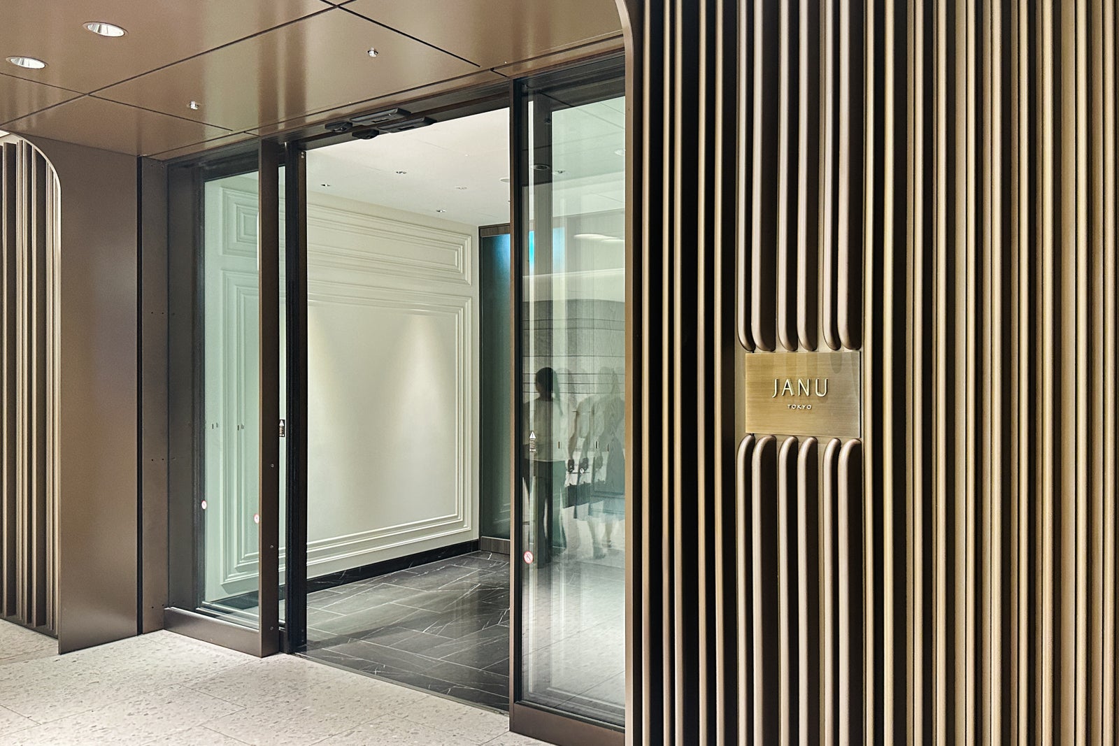Janu Tokyo hotel review - The Points Guy