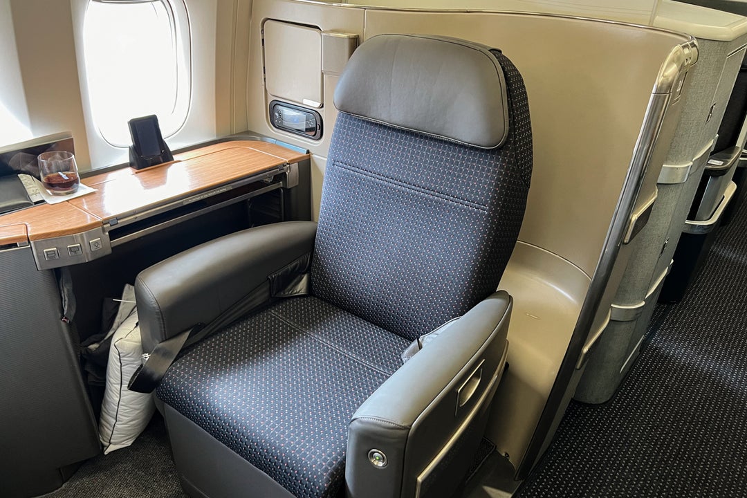 American Airlines Flagship First review, and where you can still find ...