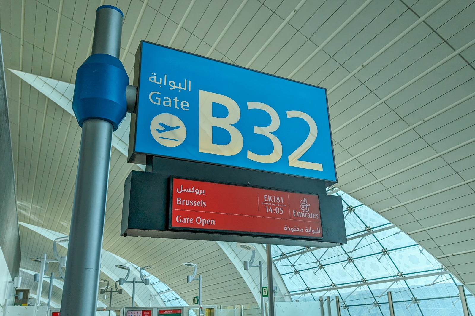 No more middle seat: A review of Emirates refurbished business class on ...